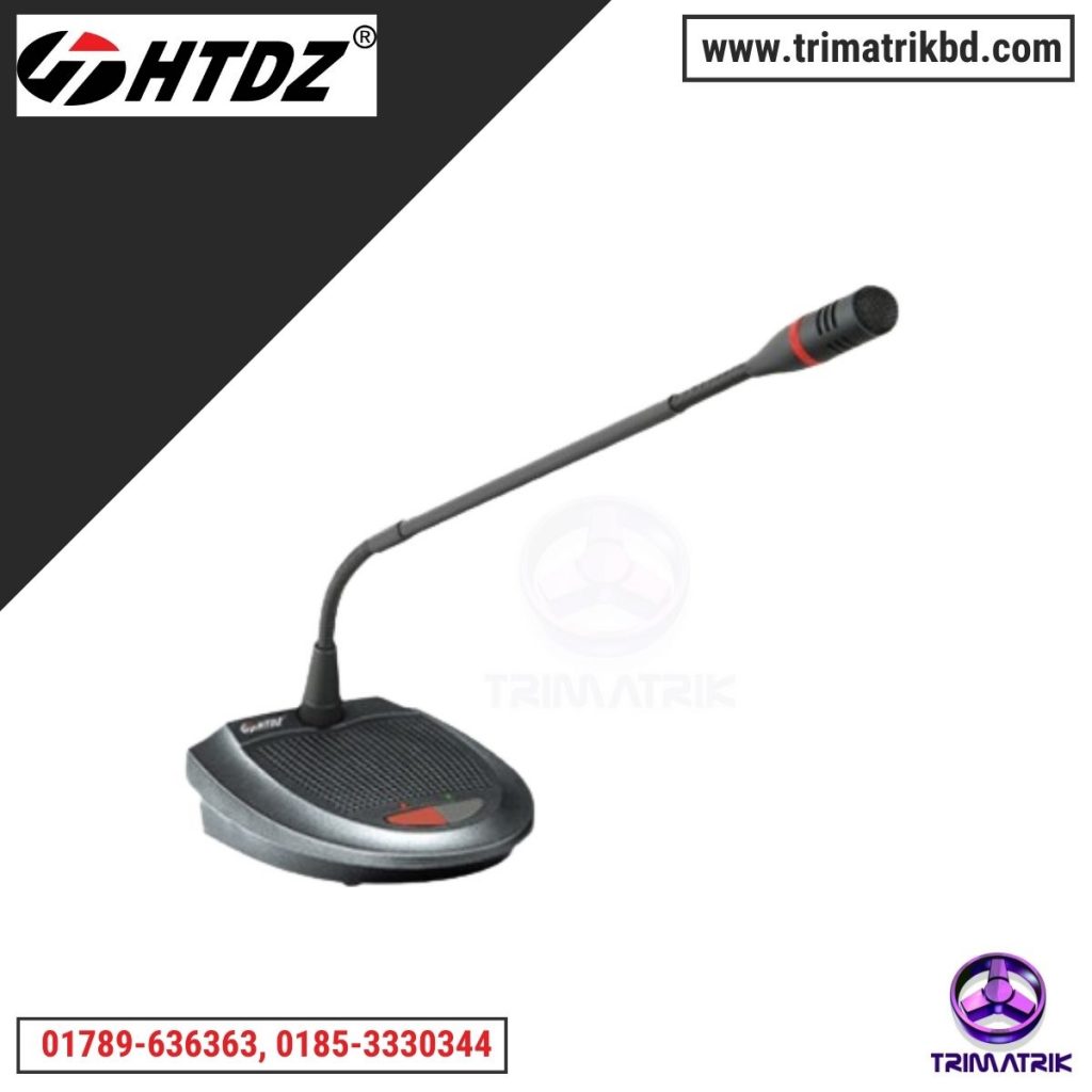 HTDZ HT-7500C Chairman Unit Best Price in Bangladesh | TRIMATRIK