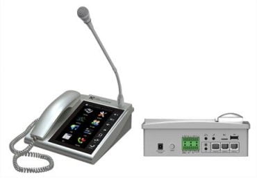 ITC T-7802U IP Network Paging Console | PA System Bangladesh