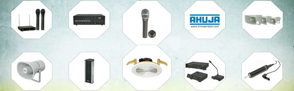 Ahuja Showroom in Bangladesh | Best #1 Ahuja PA System Supplier in BD